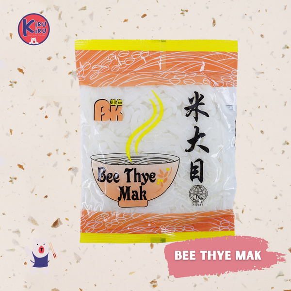 BEE THYE MAK – Cut Butchery