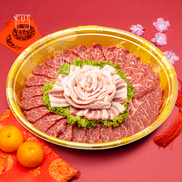 FORTUNE YAKINIKU PLATTER - PORK & BEEF (CNY EDITION) – Cut Butchery