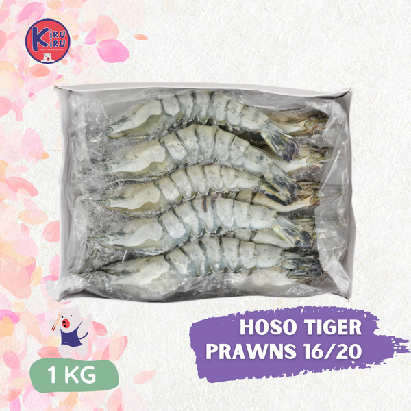 HOSO TIGER PRAWNS 16/20 – Cut Butchery