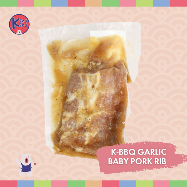 K-BBQ MARINATED BABY PORK RIB – Cut Butchery