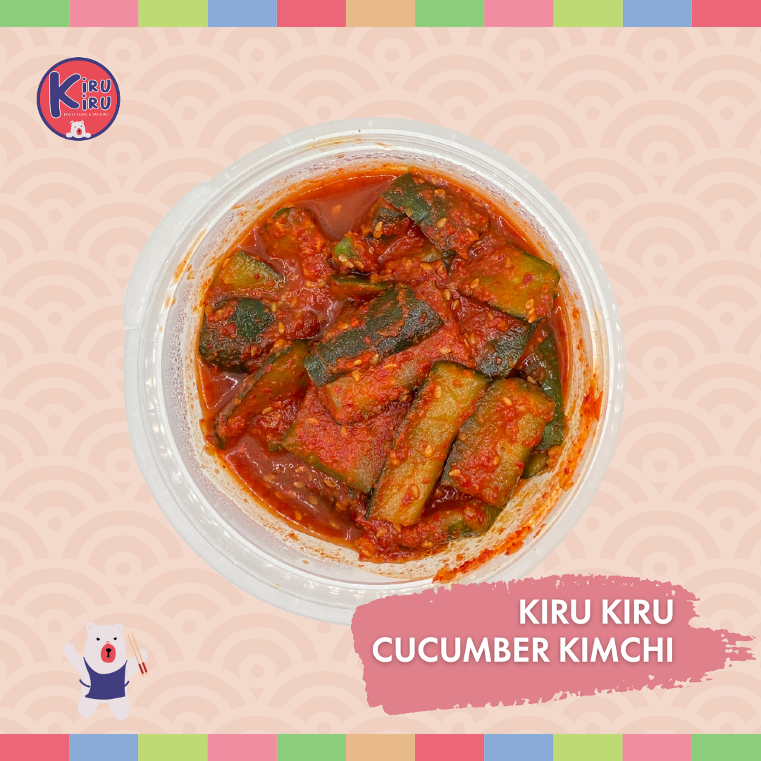 KIRU KIRU CUCUMBER KIMCHI – Cut Butchery