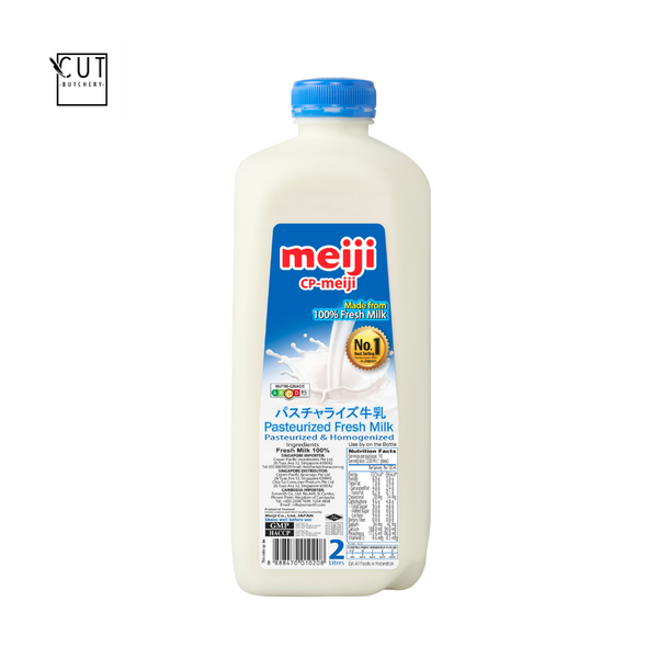 MEIJI FRESH MILK – Cut Butchery