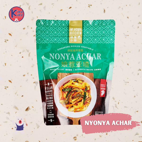 NYONYA ACHAR – Cut Butchery