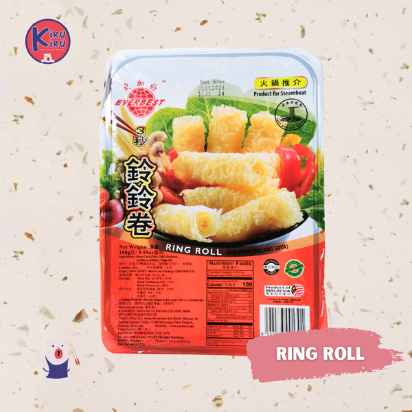 RING ROLL – Cut Butchery