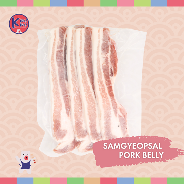 K-BBQ SAMGYEOPSAL PORK BELLY – Cut Butchery