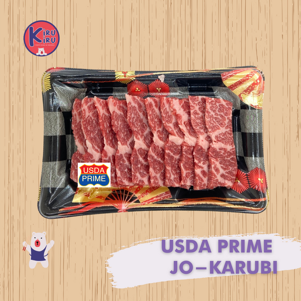 USDA PRIME JO-KARUBI – Cut Butchery
