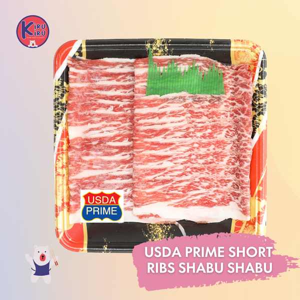 USDA PRIME SHORT RIBS SHABU SHABU – Cut Butchery