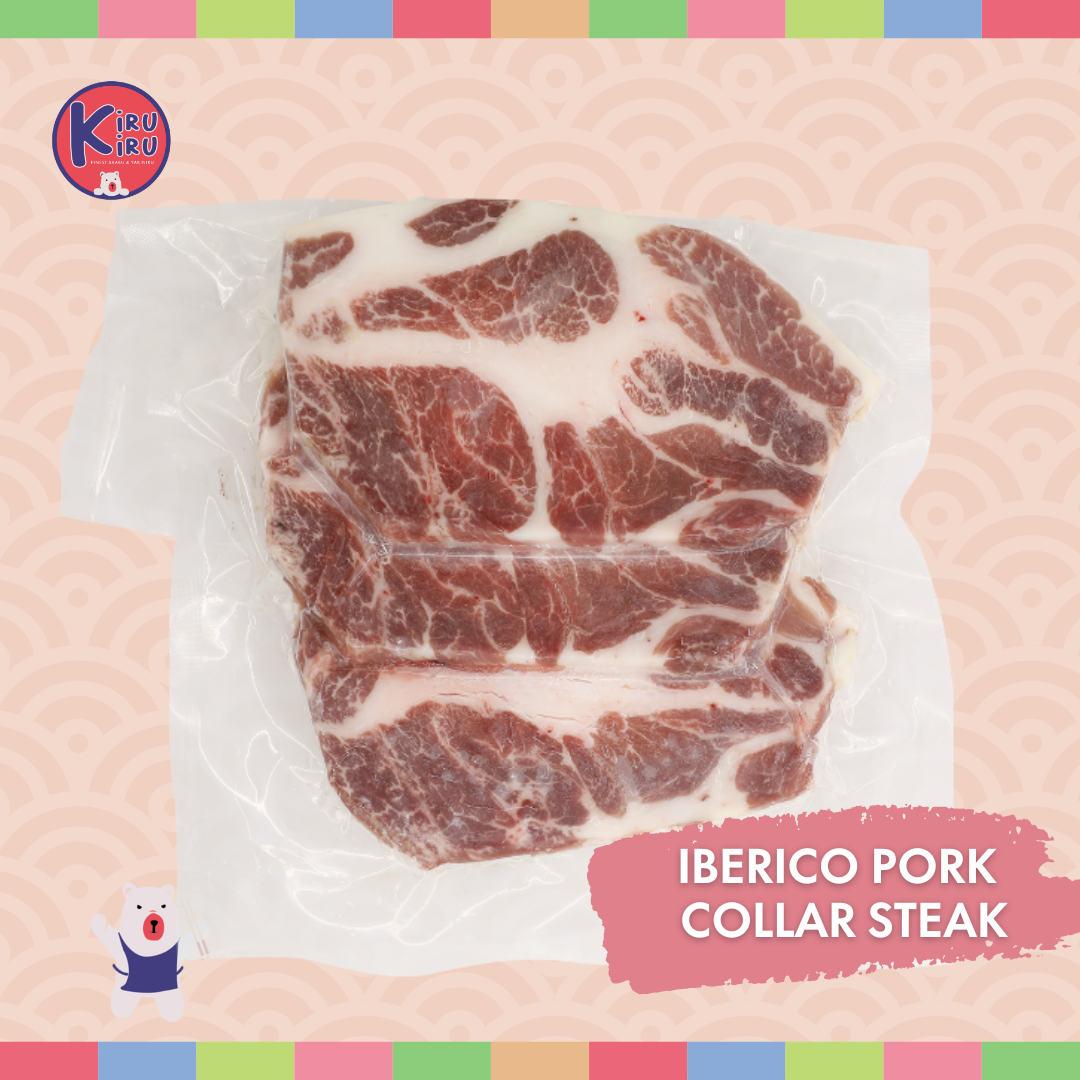 K-BBQ IBERICO PORK COLLAR STEAK (PLAIN) – Cut Butchery